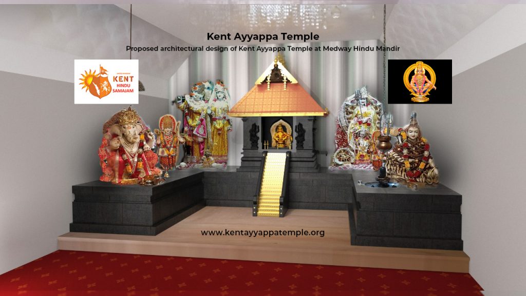 Kent Ayyappa Temple Keeping the Sabarimala traditions alive | Kent ...