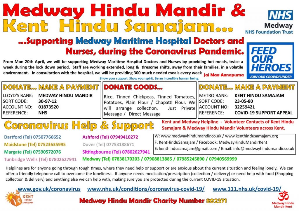 Kent Ayyappa Temple Supporting Medway Maritime Hospital Doctors and Nursers