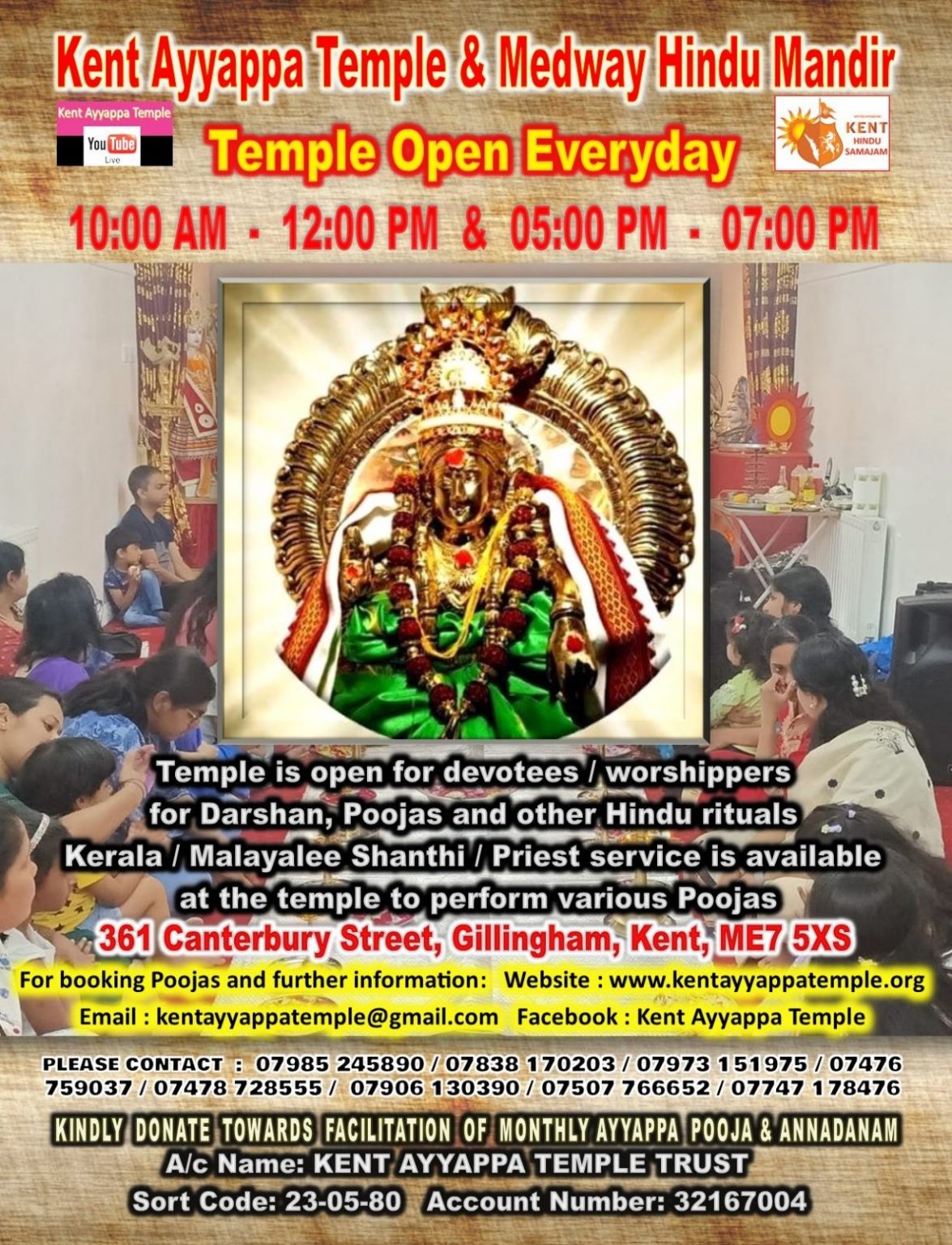 Kent Ayyappa Temple Kent Ayyappa Temple opens 7 days a week | Kent ...